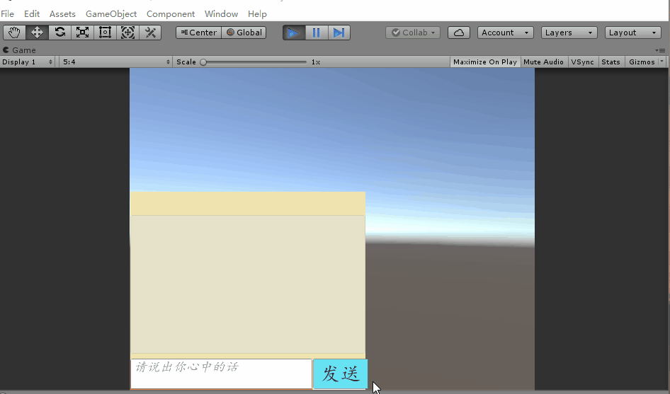 Unity与Node后端-SocketIO通信（二）_unity 与后端通信-CSDN博客