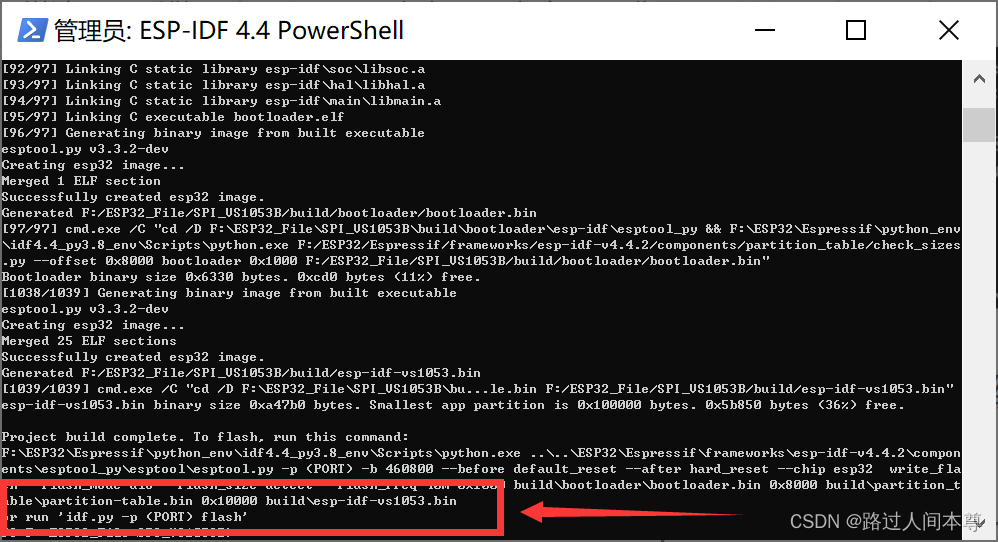 ESP32 开发笔记(二) 开发环境搭建 windows VSCode ESP32_IDF_V4.4.2开发环境搭建（cmd/powershell方式编译）_idf4.4.2-CSDN博客