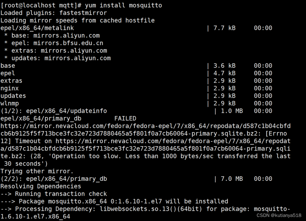 Linux安装MQTT Broker---mosquitto_mosquitto linux arm的移植,移植后部署mqtt的broker-CSDN博客