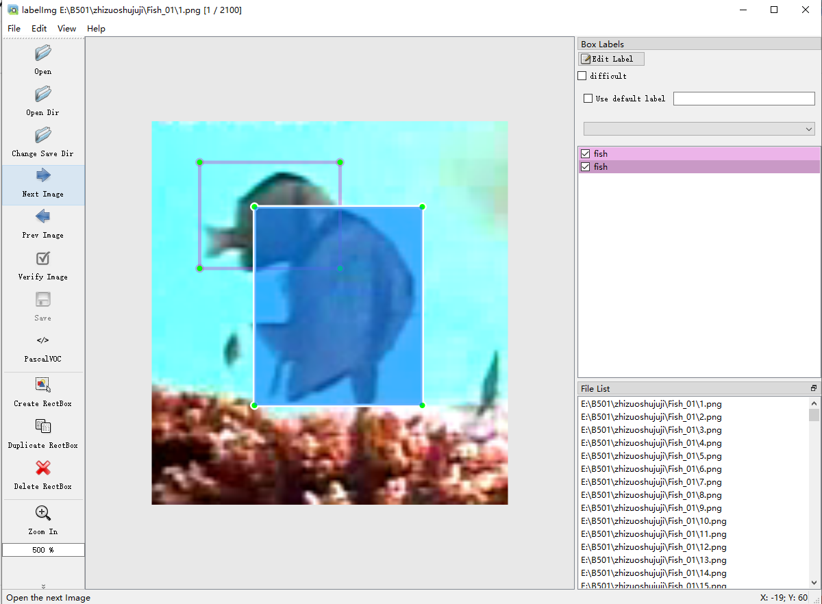 制作COCO格式数据集_coco格式数据集制作流程-CSDN博客