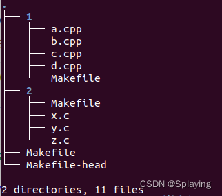 Makefile：调用shell脚本和嵌套调用多项目编译（九）_makefile 调用shell-CSDN博客