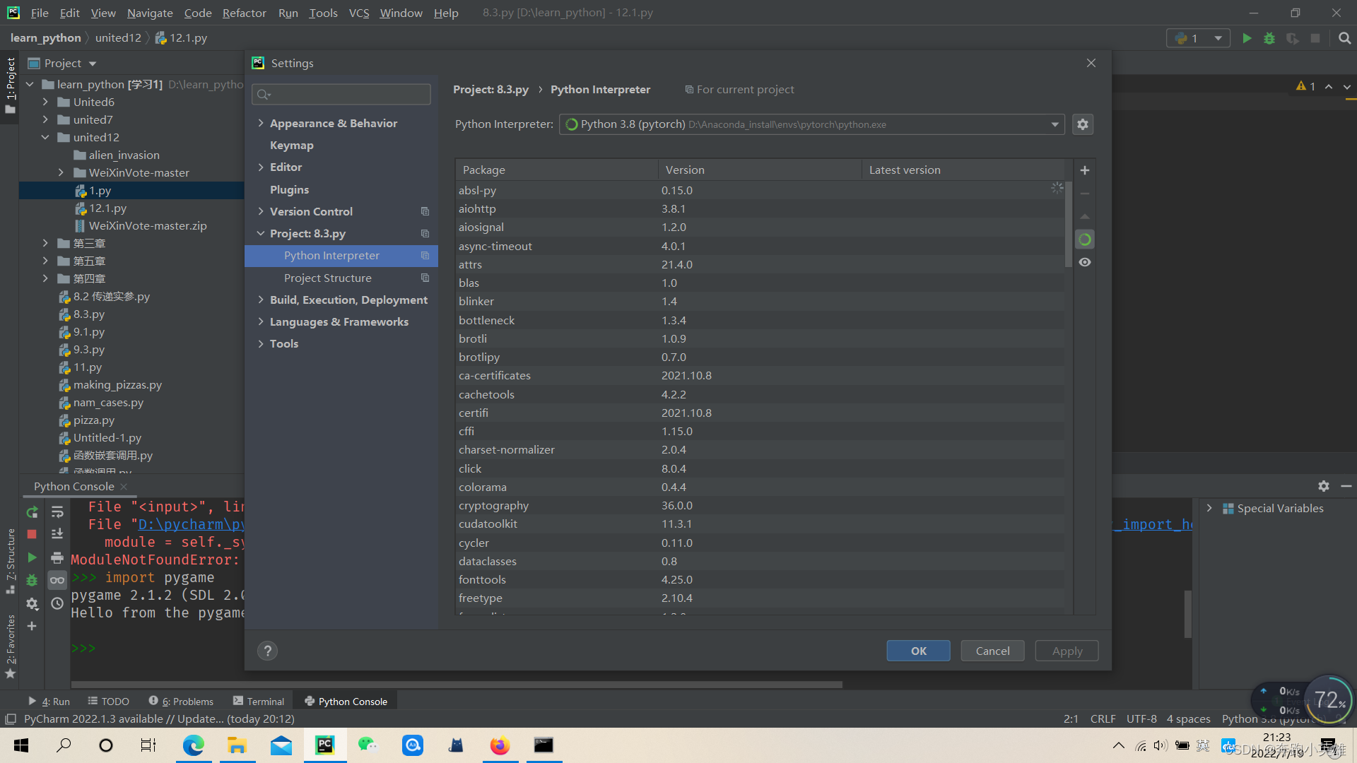 解决下载了pygame后，pycharm依然报错No module named ‘pygame_为什么下载了pygame还是运行不了-CSDN博客
