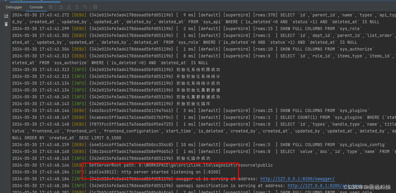 开源物联网平台SagooIoT搭建以及墨道物联MD600边缘网关采集上传-CSDN博客