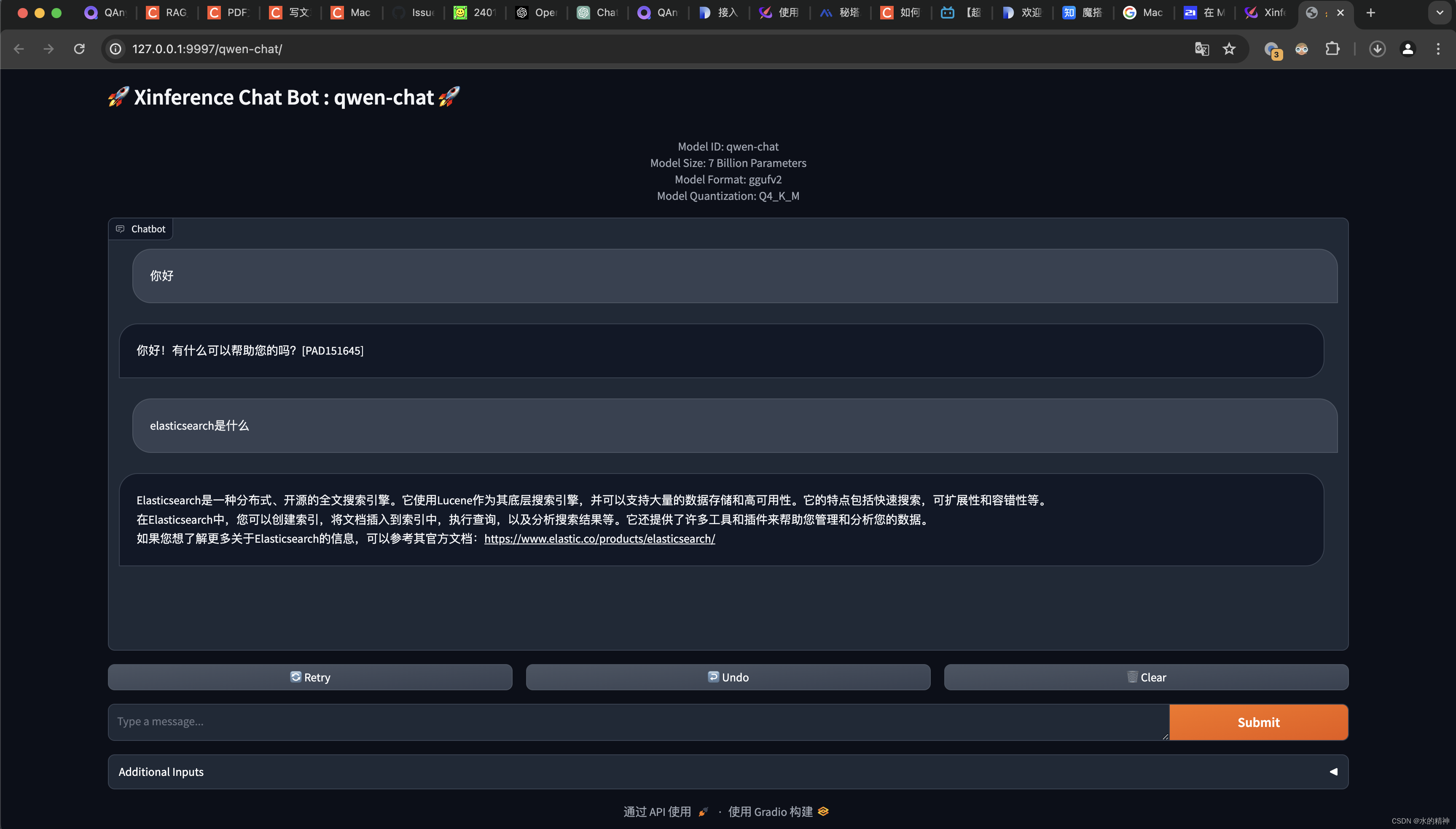 使用Xinference 在mac m2 上部署模型 Qwen 7B_xinference mac-CSDN博客
