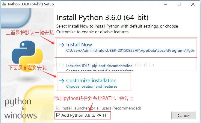 使用Python+selenium实现第一个自动化测试脚本-CSDN博客