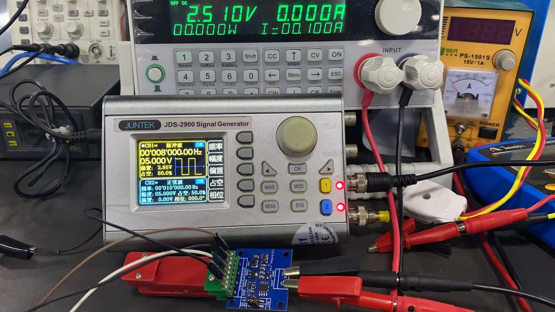 PWM转电压模块详解：调光调速原理与测试,-CSDN博客