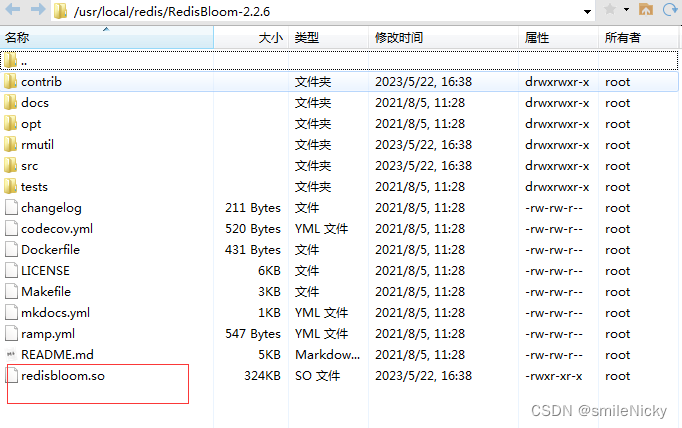 Redis6.2.5安装布隆过滤器BloomFilter_redisbloom插件安装-CSDN博客
