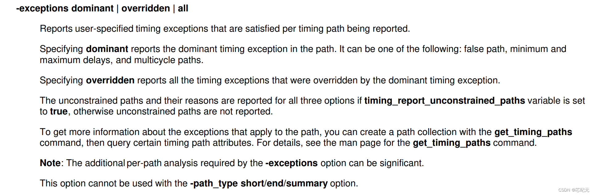 如何debug primetime中unconstrained path是什么原因导致的_path is unconstrained-CSDN博客