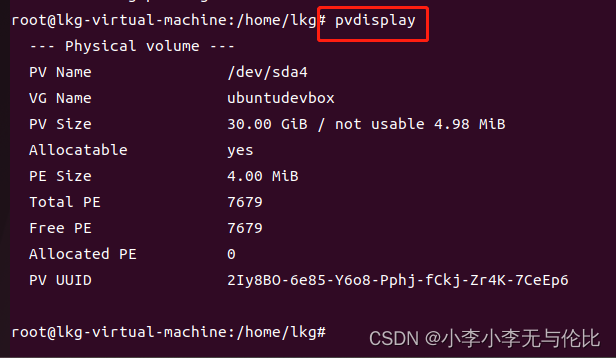 ubuntu虚拟机扩容_vgdisplay命令无效-CSDN博客