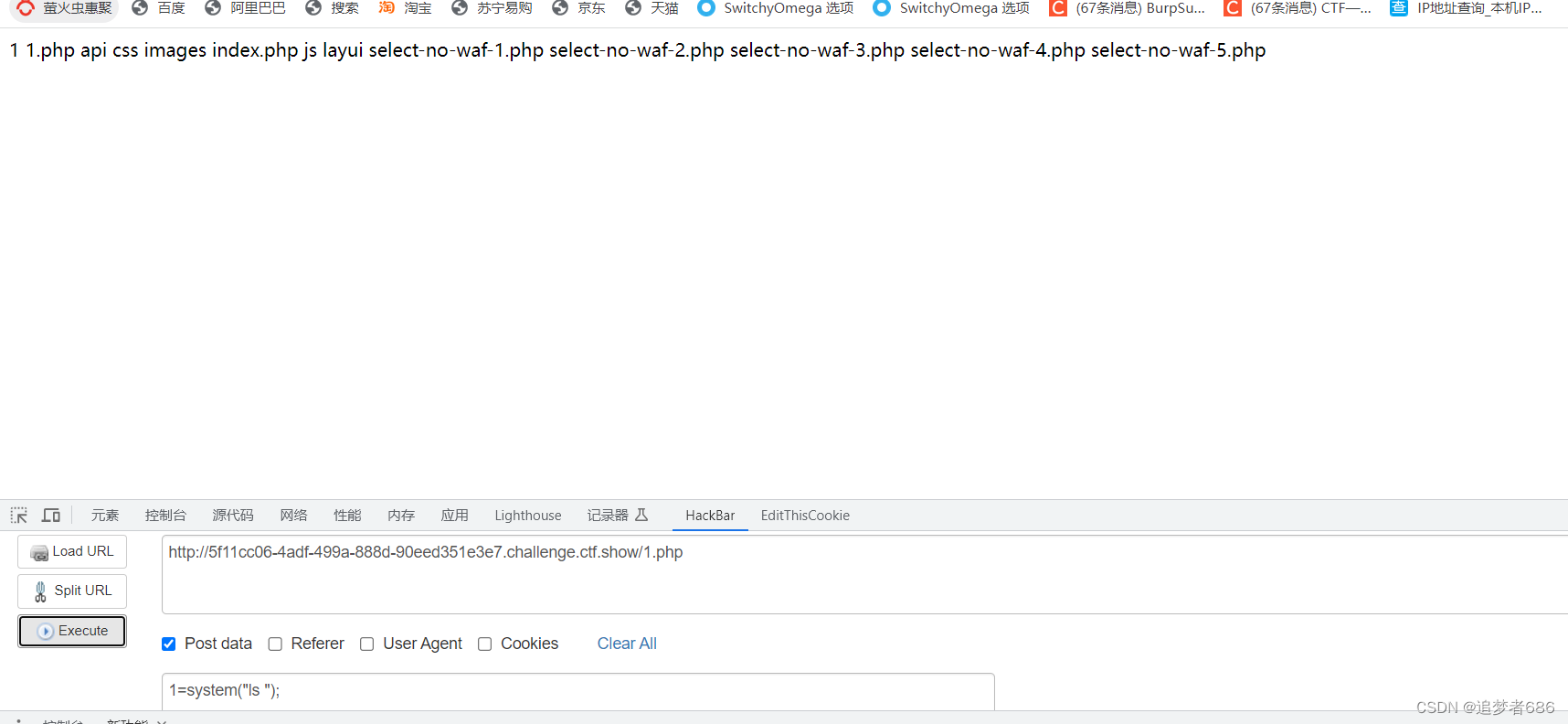ctfshow sql-CSDN博客