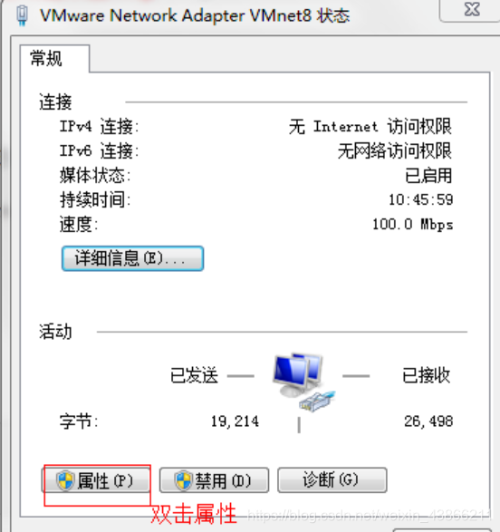 Windows10 ping 不通 虚机CentOS7 的IP 问题解决_在windows中ping不同centos中的地址-CSDN博客