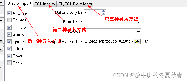 oracle数据库plsqldev导出表、表结构的方法_plsqldeveloper导出表结构-CSDN博客
