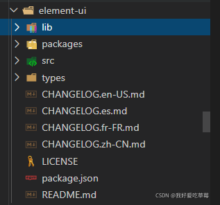 babel-plugin-component 按需导入自定义组件-CSDN博客