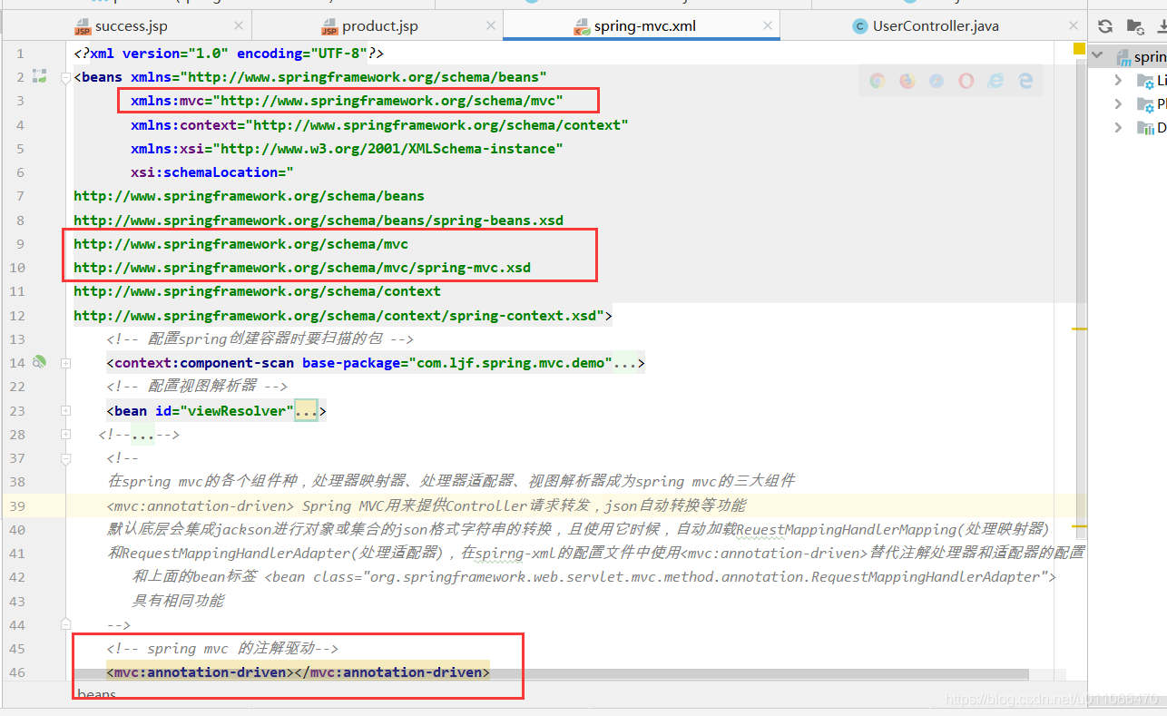springmvc 中 注解驱动：＜mvc:annotation-driven＞的作用和使用_ -CSDN博客