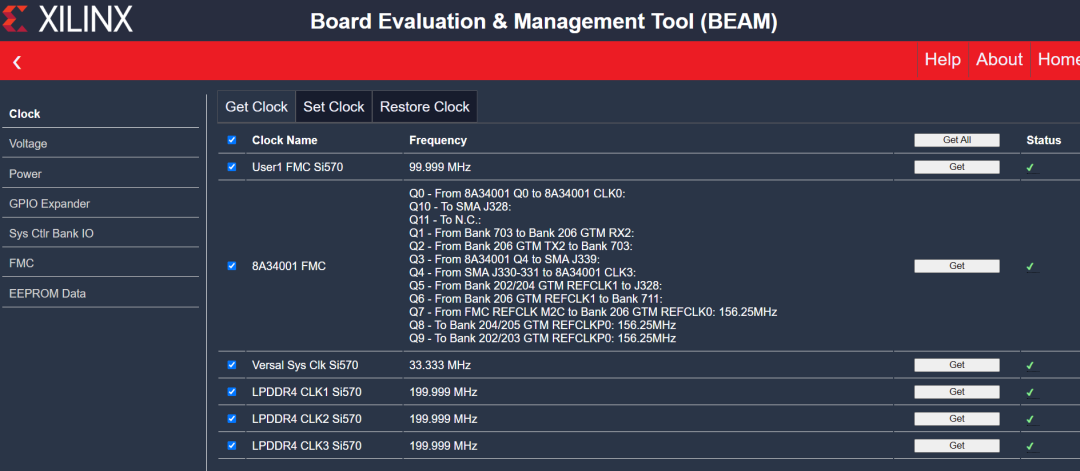 技术干货 | NoC DDRMC LPDDR4 上运行 AMD Versal™ Adaptive SoC DCMAC 设计示例-CSDN博客