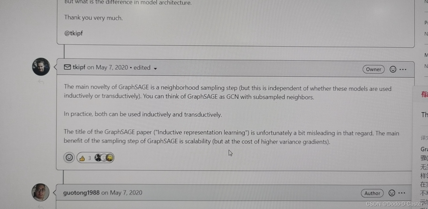 Inductive Representation Learning on Large Graphs 论文/GraphSAGE学习笔记-CSDN博客
