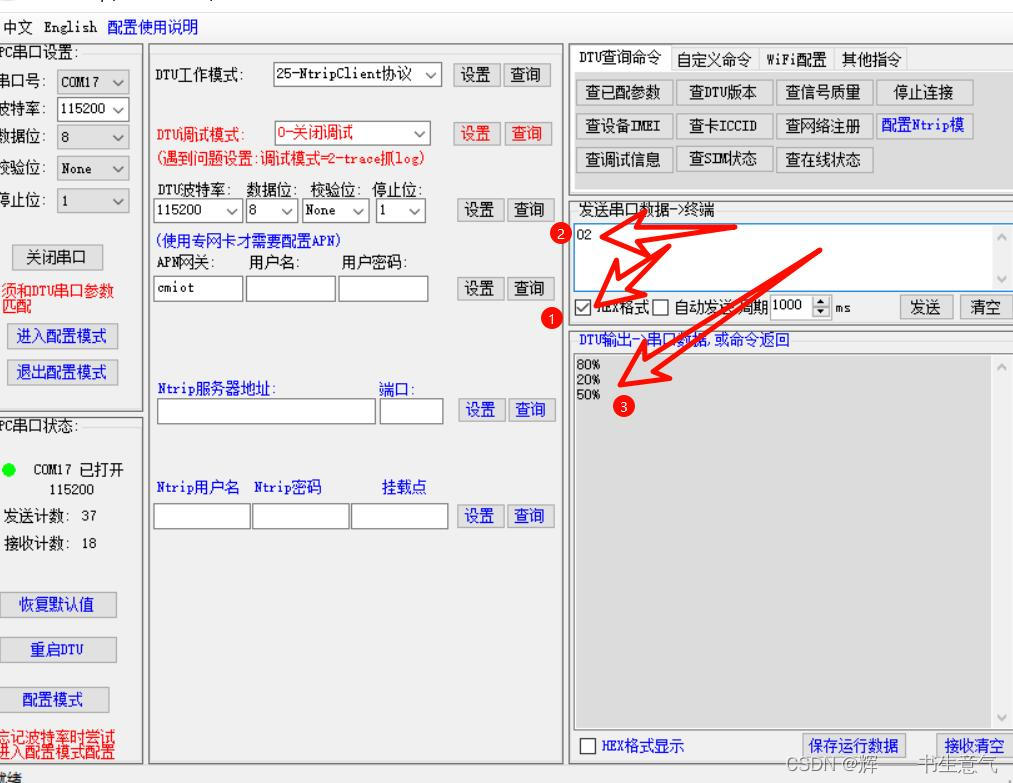 帮人写系列——通过stm32发出不同比例的pwm波stm32 发送不规则pwm Csdn博客