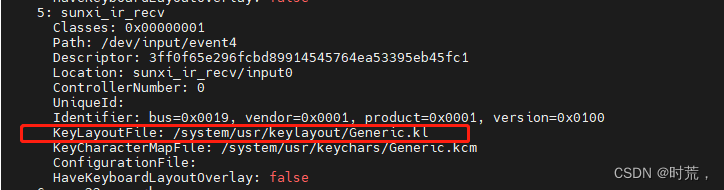 全志平台的红外遥控配置_全志 红外遥控-CSDN博客