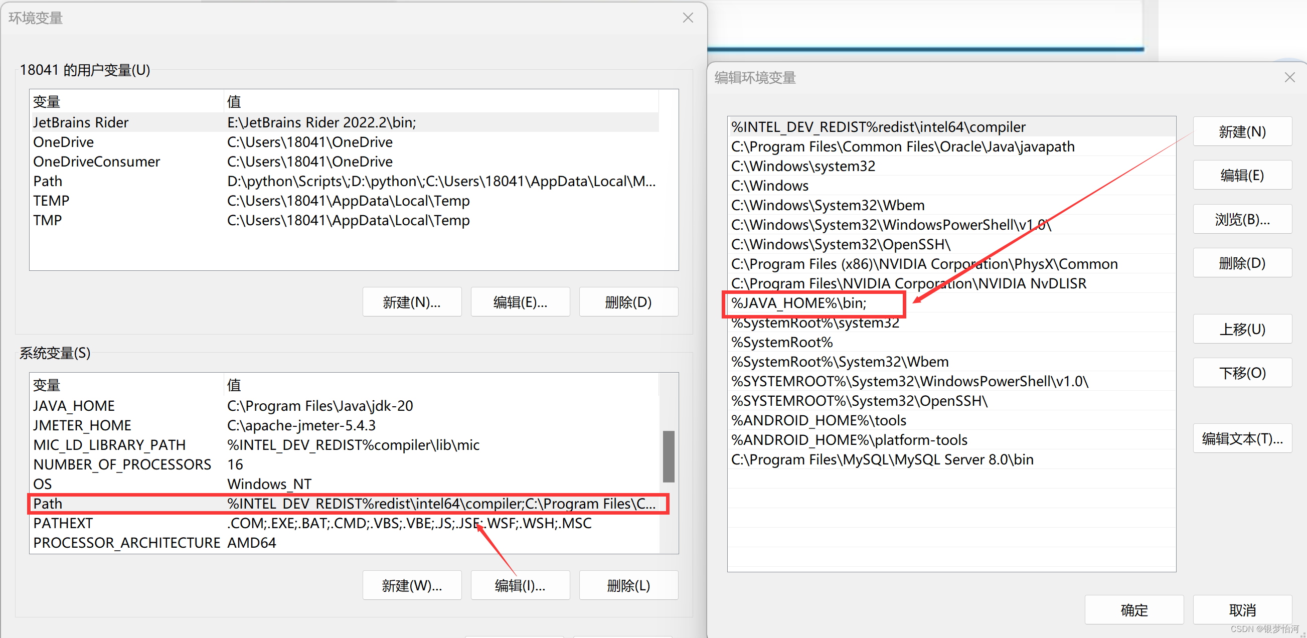 如何安装JDK环境以及解决Jmeter报错SSLException: Received fatal alert: internal_error问题_received fatal alert ...