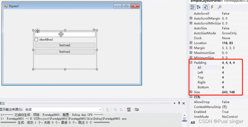 winform入门篇 第六章 -- 布局器_flowlayoutpanel-CSDN博客