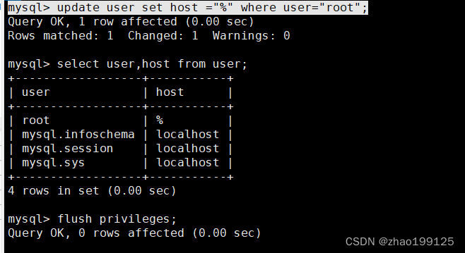 mysql服务器的安装与使用_服务端使用mysql-CSDN博客