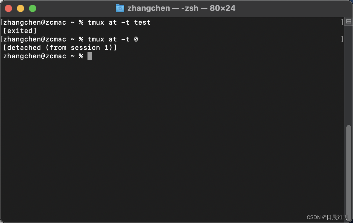 Tmux：终端复用器的基本使用（一）_[detached (from session 1)]-CSDN博客