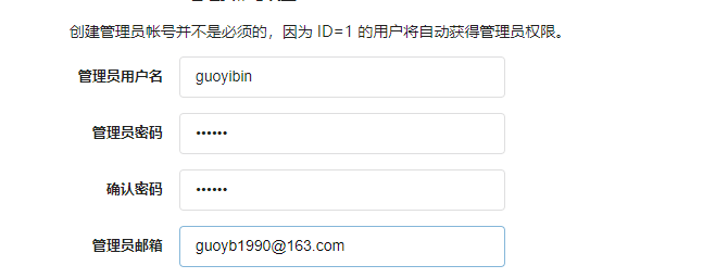 Git快速入门（07）比GitLab更好的选择-Gogs_gogs和gitlab对比-CSDN博客
