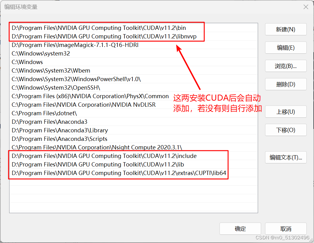 配置Tensorflow使用CUDA进行GPU加速(超详细教程)_tensorflow cuda-CSDN博客