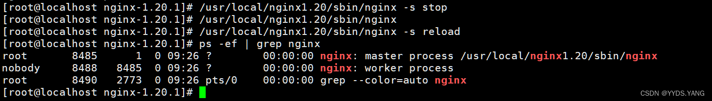 Nginx配置详解&Nginx 中 include 指令使用_nginx include-CSDN博客