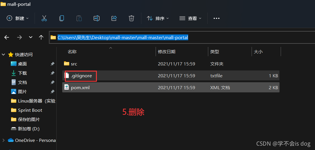 mall在Linux环境下的部署（基于Docker容器）_waynboot-mall linux部署-CSDN博客