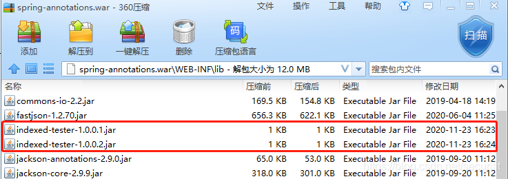 Spring 注解面面通 之 @Indexed_indexed注解-CSDN博客