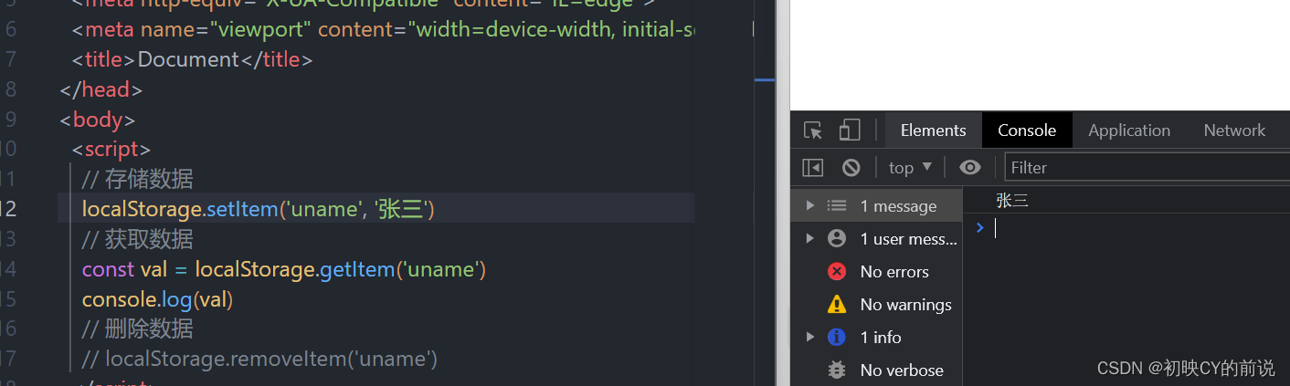 javaScript 09 BOM操作与本地存储localStorage_localstorage.getitem-CSDN博客