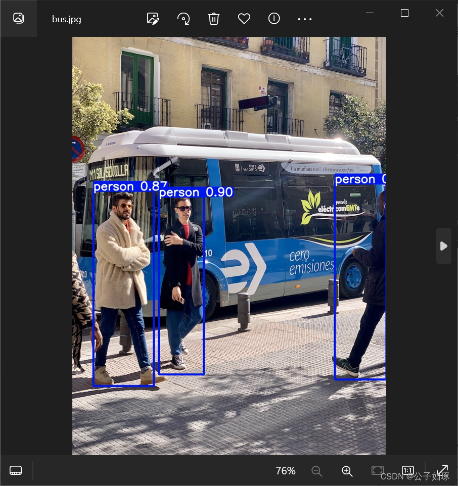 YOLOv5训练之后检测的图像结果只显示person类别_用yolov5自带的数据集仅识别人-CSDN博客