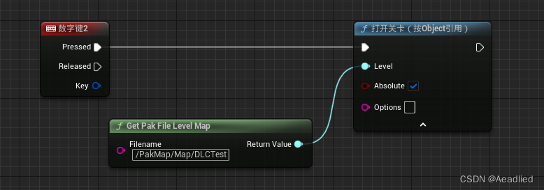 UE项目增加DLC的方法：PakLoaderPlugin的使用-CSDN博客