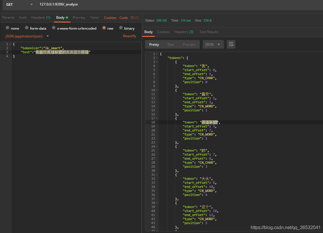 ElasticSearch7.x Windows 环境搭建_elasticsearch 7.x windows 安装 指定jdk-CSDN博客