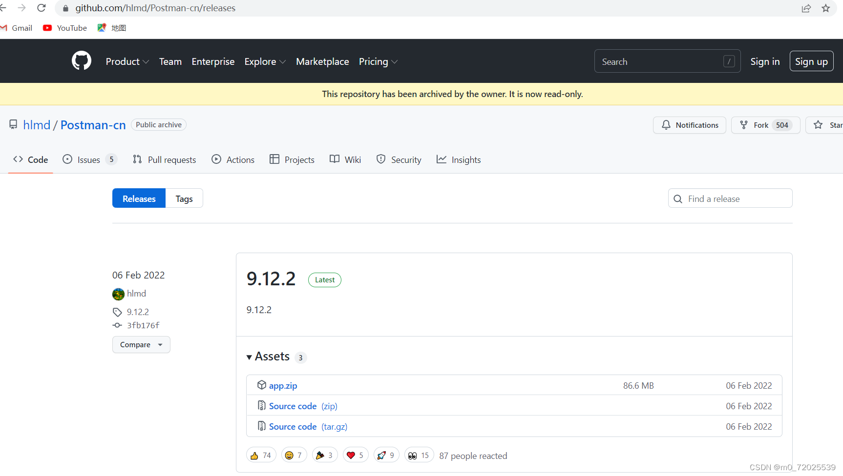 Postman安装与汉化教程-CSDN博客