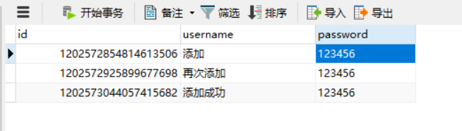 MyBatis-Plus id主键使用ID_WORKER策略踩坑记录_mybatis-plus 找不到id-worker-CSDN博客