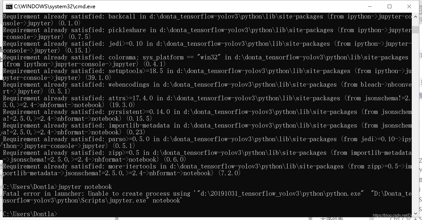 运行pip list报错：Fatal error in launcher: Unable to create process using...python\Scripts\pip.exe ...