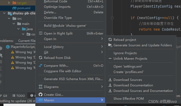 解决@RestController、@RequestMapping爆红问题_restcontroller爆红-CSDN博客