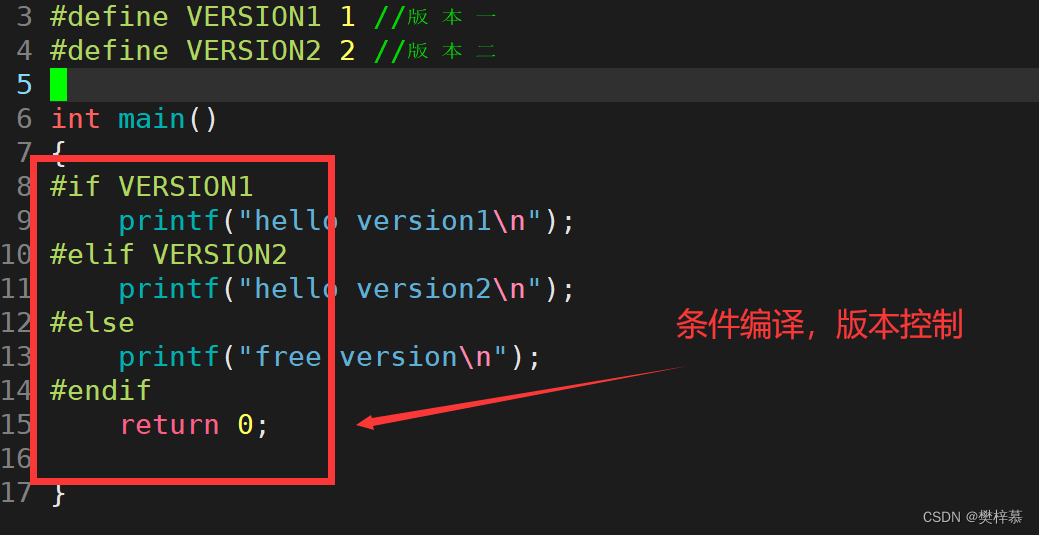 【linux】编译器 Gccg与调试器 Gdb的使用gcc 编译带调试信息的执行程序 Csdn博客