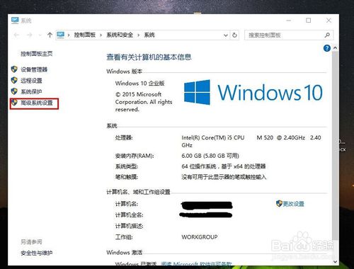 java win10_java下载64位win10-javawin10 64位下载8.0.1210.13官方版-西西软件下载-CSDN博客