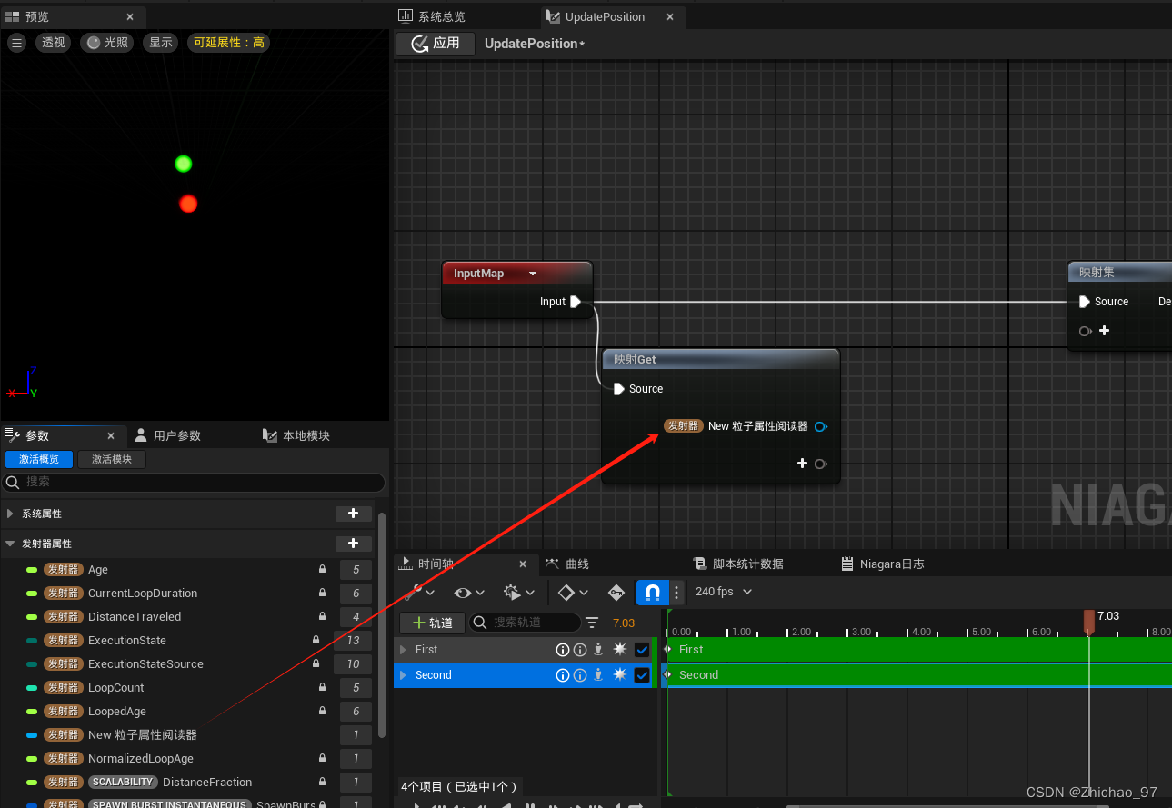 【UE Niagara】自定义模块的简单使用_niagara系统没有empty模板-CSDN博客