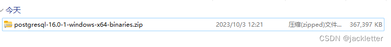 window安装压缩版postgresql_postgresql 16 windows zip 安装-CSDN博客