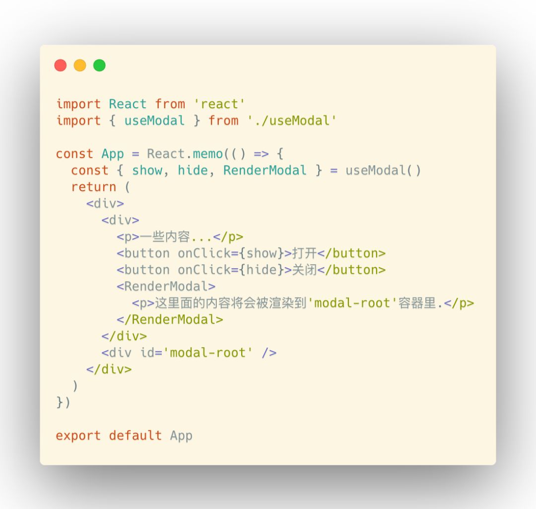 深度解析！Vue3 & React Hooks 新UI组件原理：Modal 弹窗_usemodal-CSDN博客