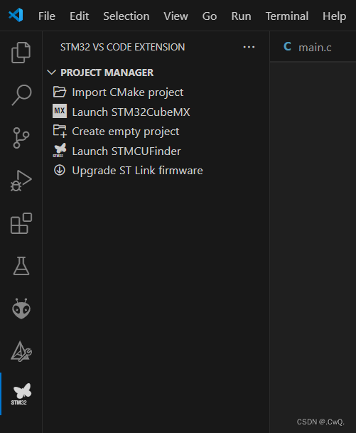 使用VSCode开发STM32最简单方法，插件+STM32CubeCLT_stm32 cube clt was not found-CSDN博客