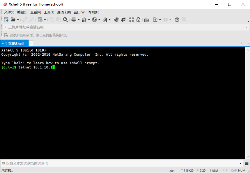 h3c登录交换机的配置方法_h3c配置web登录界面-CSDN博客