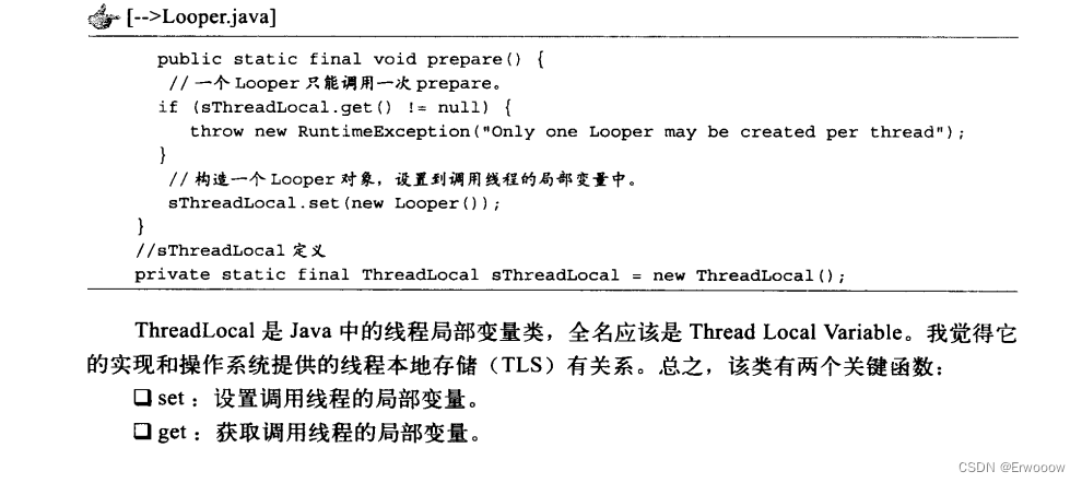 Handler&Looper_handler looper-CSDN博客