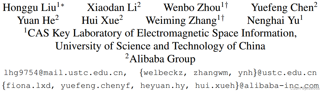 【SPSL】Spatial-Phase Shallow Learning: Rethinking Face Forgery Detection ...
