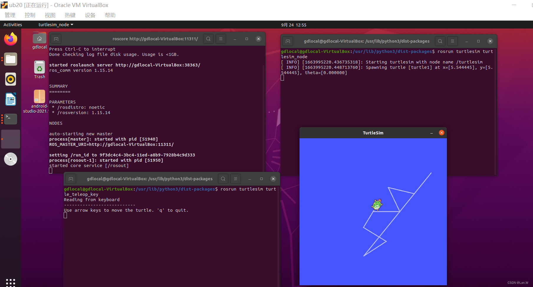 Ubuntu 20.04.5 安装ROS 环境_ubuntu20.04.5安装ros-CSDN博客