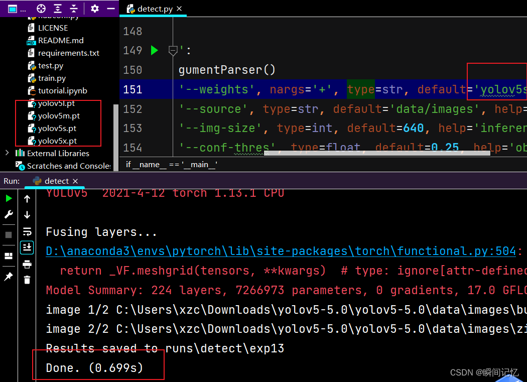【YOLOv5－5．0遇到的错误以及解决办法】_runtimeerror: the size of tensor a (60) must match-CSDN博客